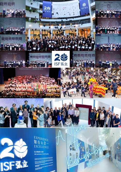 A Fond Farewell to 20: A Year to Remember – The ISF Academy