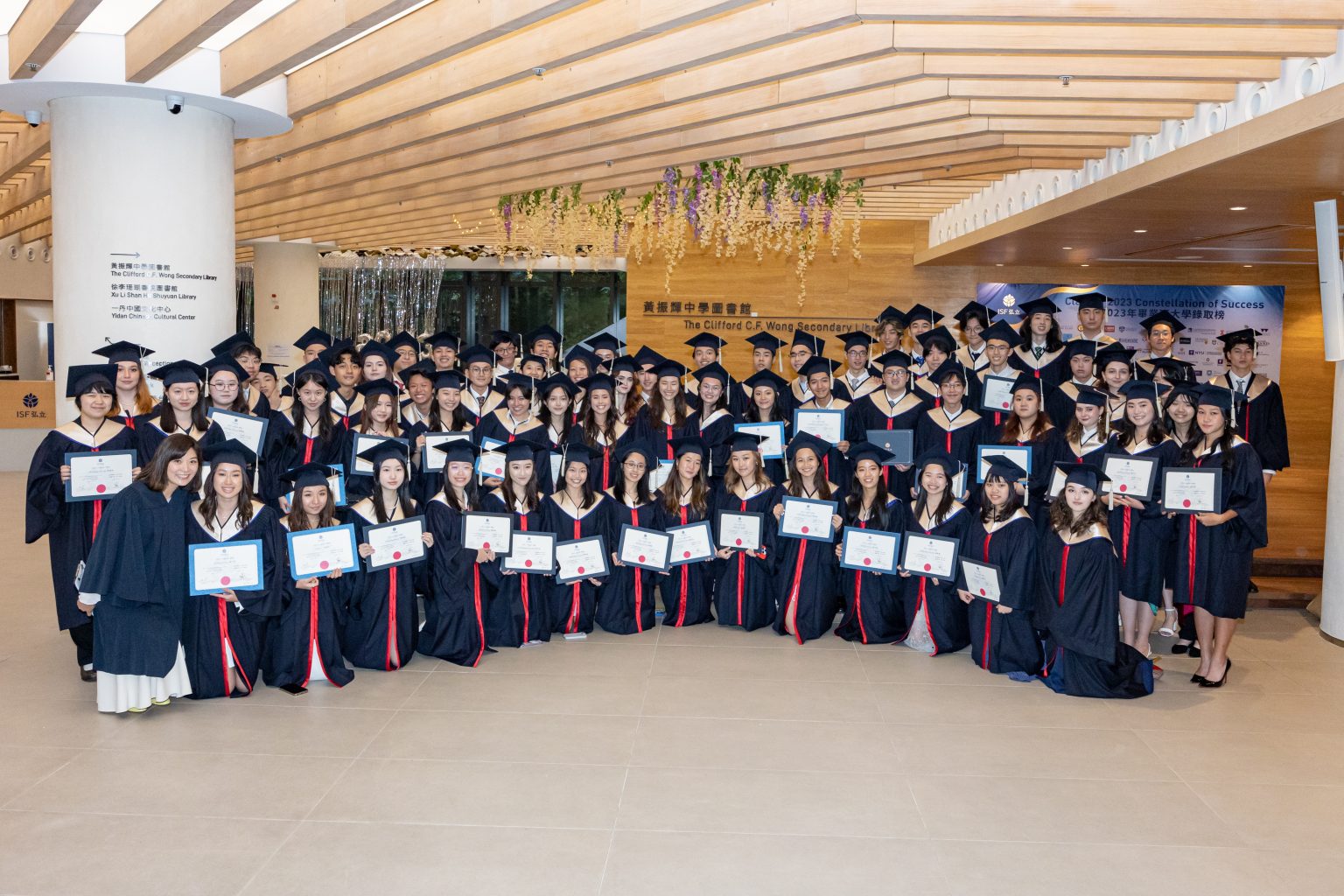 About Us – The ISF Academy