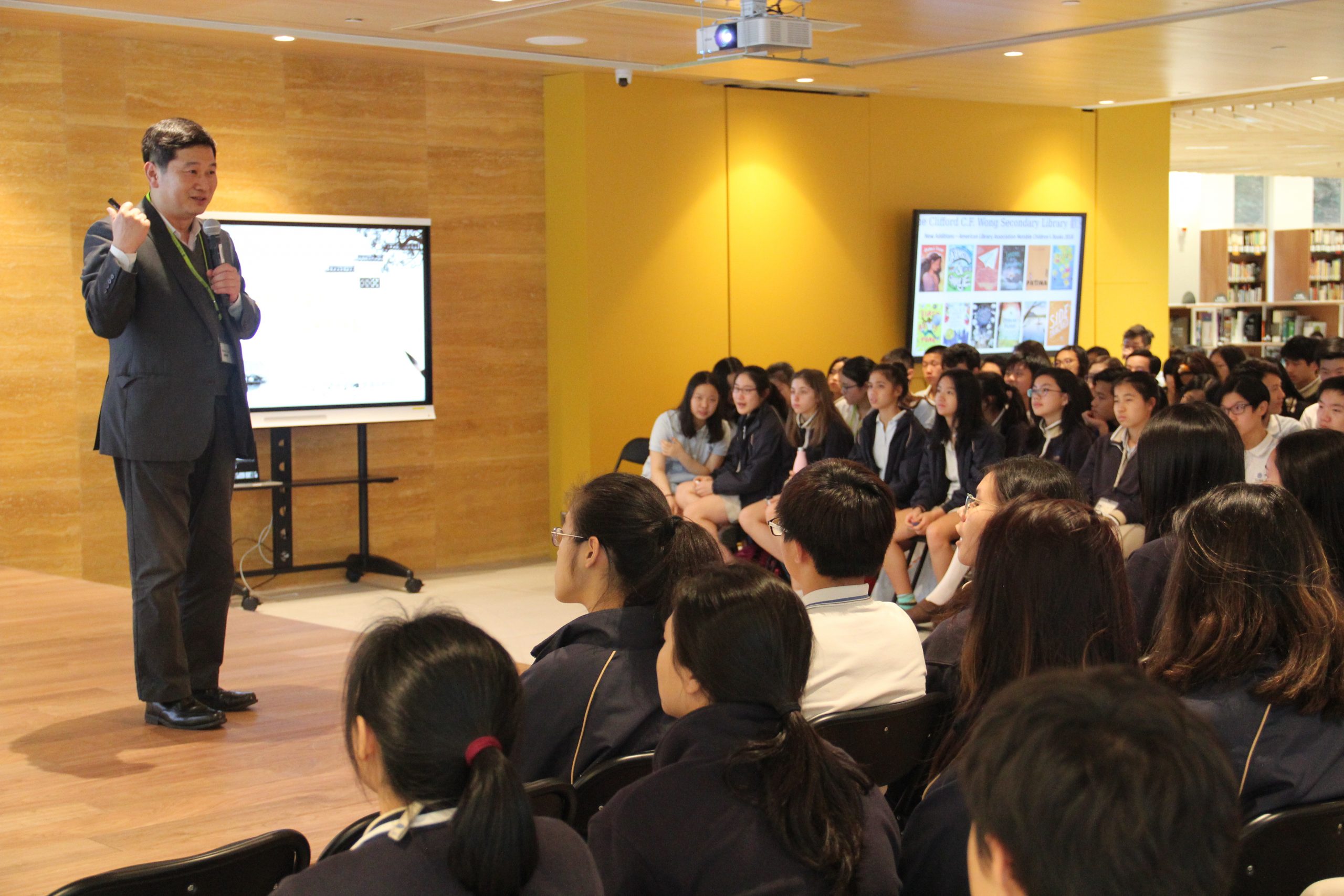 “Qilin Cultural Lecture Hall” – The ISF Academy